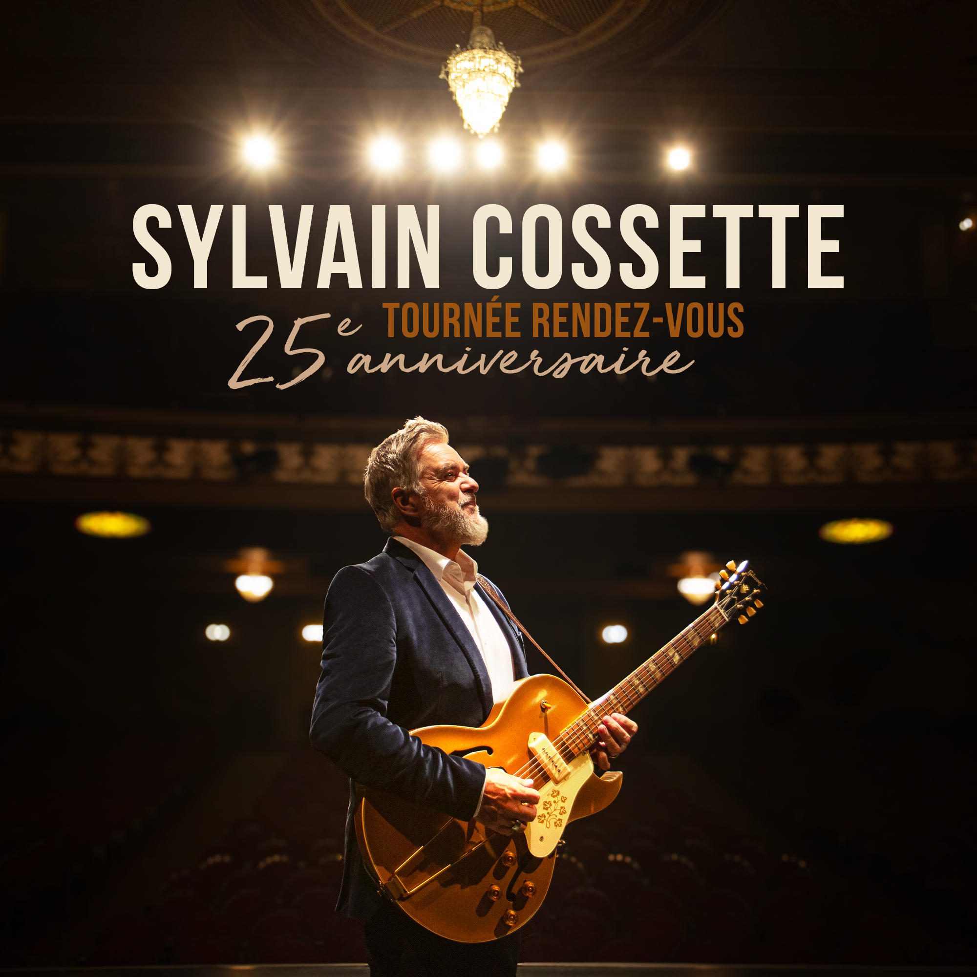 Sylvain Cossette - Espace St-Denis