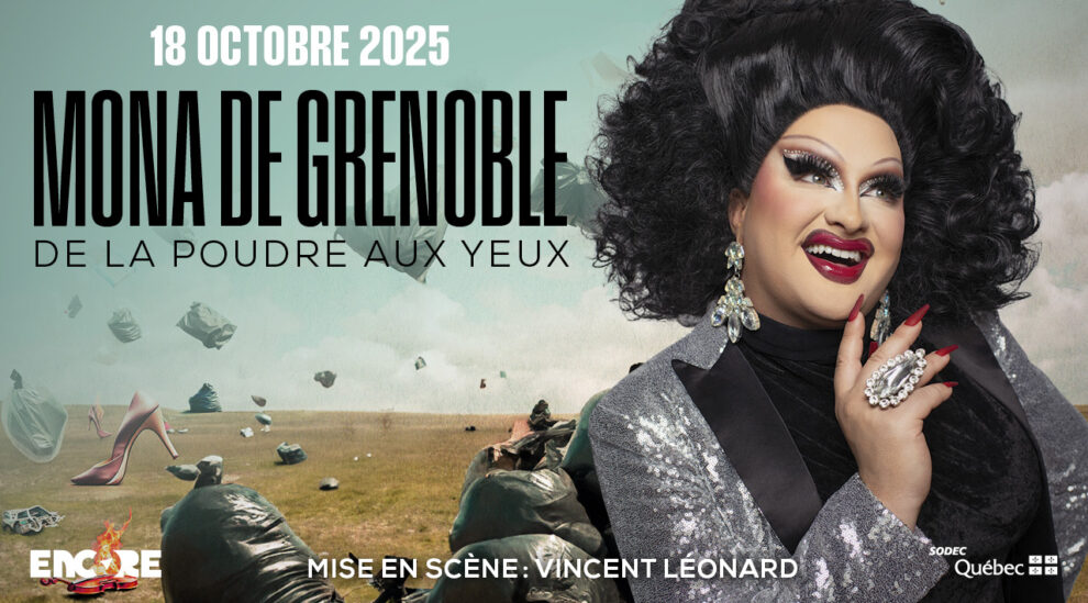 Mona de Grenoble - Espace St-Denis